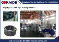 China Plastic Water Pipe Making Machine / A.O Smith Water Purifier LDPE Tube Making Machine for sale