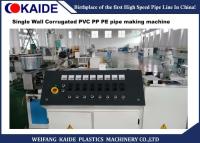 China High Speed Single Wall Corrugated Pipe Machine For PVC PP PE 12-50mm Pipe for sale
