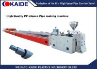 China High Efficient PP Pipe Production Line / Super Silence Drainage Pipe Production Line for sale