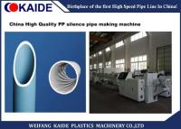 China Soundproof PP Pipe Production Line Three Layers PP Tube Extrusion Machine for sale