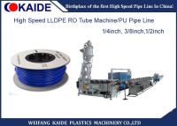 China Plastic LDPE Pipe Making Machine 1/4 Inch 3/8 Inch Water Purifier Tube Extrusion Machine for sale