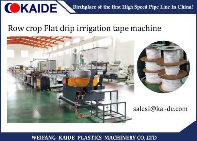 China Low CV Row Crop Namkung Drip Irrigation Pipe Production Line , Drip Irrigation Pipe Machine for sale
