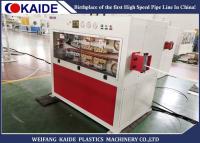 China EVOH Oxygen Barrier PE RT Pipe Extrusion Line Multilayer Composite Pipe Production Machine for sale