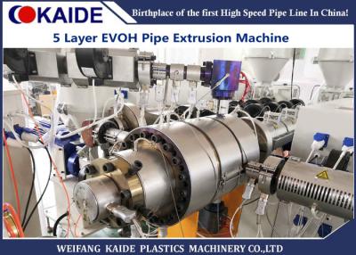China Oxygen Barrier Composite Pipe Production Line , Plastic Tube Making Machine for sale