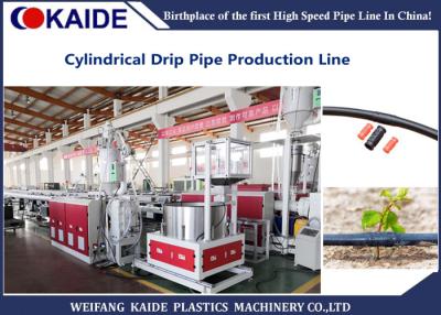 China Drip Lateral Plastic Pipe Making Machine Cylindrical Dripline Extrusion for sale