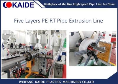 China Five Layers PE - XB / EVOH Plastic Pipe Production Machine For 16mm - 32mm for sale