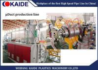 China Telecomm HDPE Duct Plastic Extrusion Machine Engineer Service Machinery Overseas for sale