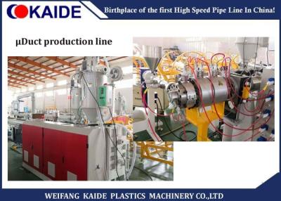 China Telecomm HDPE Duct Plastic Extrusion Machine Engineer Service Machinery Overseas for sale