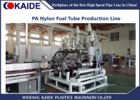 China High - Speed Composite Pipe Production Line Automotive Fuel Tube Making for sale