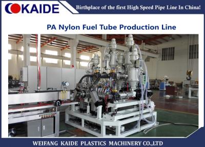 China High - Speed Composite Pipe Production Line Automotive Fuel Tube Making for sale