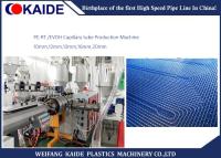 China Five Layers PERT EVOH Oxygen Barrier Tube Machine For Air Conditioner System for sale