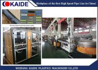 China Single Screw Design Flat Drip Irrigation Tape Production Line With Low Noise for sale