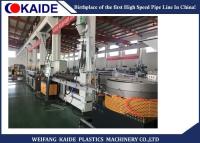 China Durable Drip Irrigation Tape Making Machine , Flat Drip Irrigation Machine for sale