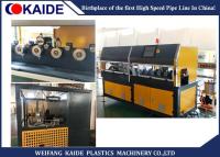 China Durable Drip Irrigation Tape Making Machine , Flat Drip Irrigation Machine for sale