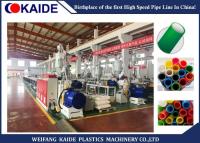 China Microduct Plastic Pipe Production Line , Optical Fibre Ducting Hdpe Pipe Extrusion Machine for sale