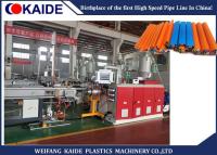 China Durable Plastic Pipe Production Line Sheated Microduct / Telecom Microduct Extrusion for sale