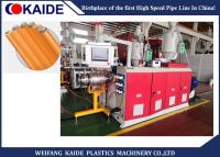 China Low Noise Plastic Pipe Production Line For Flat / Linked Microduct Pipeline for sale