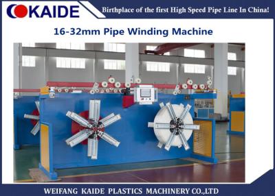 China PERT/PEX/HDPE Pipe Coiling Machine PE Pipe Coiler 16-32mm Servo Traversing Unit for sale