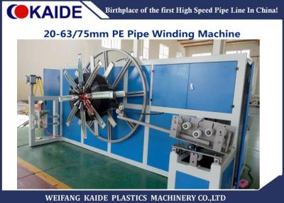 China 16-63mm HDPE Plastic Pipe Coiler Machine , Servo Traveser unit no need manual operation during winding for sale
