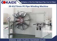 China HDPE Plastic Pipe Coiler 16-75mm, PLC Control system , no need manual operation during coiling process for sale