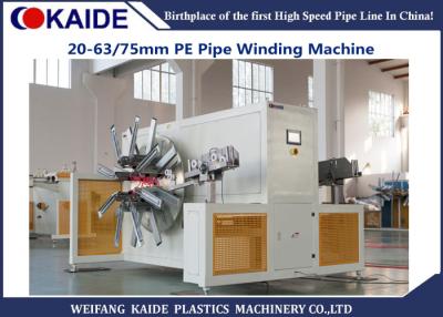 China 60m/Min Plastic HDPE Pipe Coiler Double Working Position for sale