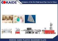 China Nozzle / Suction Tube Extusion LDPE Pipe Making Machine 6.2*0.5mm Line Speed 60m / Min for sale