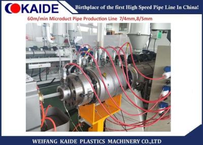 China Microduct Hdpe Pipe Extruder Production Line / Machine 7mm - 22mm Microduct Tube for sale