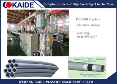 China PB Multilayer EVOH Pipe Extrusion Line For Indoor Water Pipe System for sale