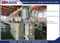 China PB Multilayer EVOH Pipe Extrusion Line For Indoor Water Pipe System for sale