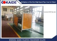China Auto Two Arms Plastic Pipe Coiler For 16-32mm , Customized Pipe Reeler for sale