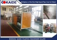 China Auto Two Arms Plastic Pipe Coiler For 16-32mm , Customized Pipe Reeler for sale