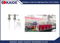 China LDPE Cosmetic Pump Tube Plastic Pipe Production Line 3mm 4mm 5mm 6mm 7mm 8mm for sale