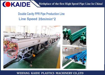 China 35m/Min*2 PPR Pipe Extrusion Line Two Layers Two Cavity Pipe for sale