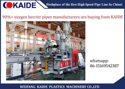China High Speed 5 Layers Tube Extrusion Machine For Oxygen Barrier Pe - Xb Pipe for sale