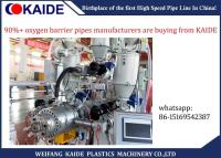 China High Speed 5 Layers Tube Extrusion Machine For Oxygen Barrier Pe - Xb Pipe for sale
