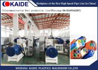 China 32mm Multiduct 350KG / H Hdpe Pipe Extrusion Machine for sale