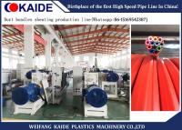 China Microduct Hose 120m / Min PE Pipe Production Line for sale