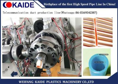 China Microduct Pipe Making 55m PE Pipe Production Line for sale