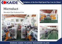China Microduct 7mm / 3.5mm PE Pipe Production Line for sale