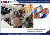 China 7 Ways Microduct Sheating 22mm Plastic Pipe Production Line for sale