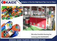 China 7 Ways Microduct Sheating 22mm Plastic Pipe Production Line for sale