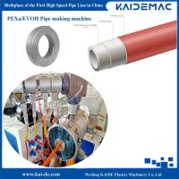 China PE RT Multilayer EVOH Pipe Extrusion Line 5 Layer Floor Heating Pipe Making Machine for sale