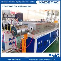 China PE RT Multilayer EVOH Pipe Extrusion Line 5 Layer Floor Heating Pipe Making Machine for sale