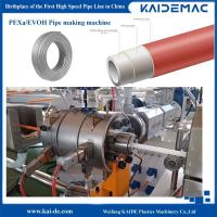 China PE RT Multilayer EVOH Pipe Extrusion Line 5 Layer Floor Heating Pipe Making Machine for sale