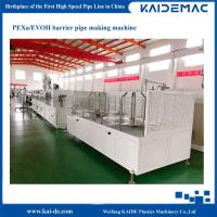 China 15m/Min PE Xa EVOH Underfloor Heating Pipe Production Line for sale