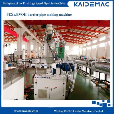 China 15m/Min PE Xa EVOH Underfloor Heating Pipe Production Line for sale