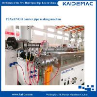 China 15m/Min PE Xa EVOH Underfloor Heating Pipe Production Line for sale