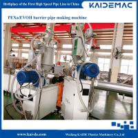 China 15m/Min PE Xa EVOH Underfloor Heating Pipe Production Line for sale