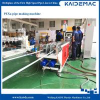 China Peroxide PEX Pipe Extrusion Line Cross Linked Polyethylene Pipe Production Line for sale