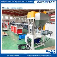 China Peroxide PEX Pipe Extrusion Line Cross Linked Polyethylene Pipe Production Line for sale